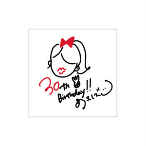 Love Begets Love Christmas Medley 2022 - KANAE ASABA - BOOTH