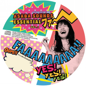 Love Begets Love Christmas Medley 2022 - KANAE ASABA - BOOTH