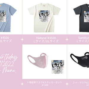 Love Begets Love Christmas Medley 2022 - KANAE ASABA - BOOTH