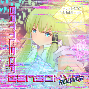 Astral Elysium - 時空渦 - BOOTH