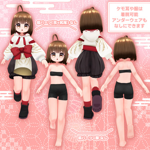 【VRChat向け】ドールハウスアセット - Bloom 3D Studio - BOOTH