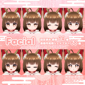 【VRChat向け】ドールハウスアセット - Bloom 3D Studio - BOOTH