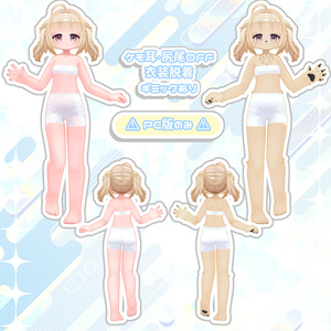 【VRChat向け】ドールハウスアセット - Bloom 3D Studio - BOOTH