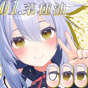 【VRChat向け】ドールハウスアセット - Bloom 3D Studio - BOOTH