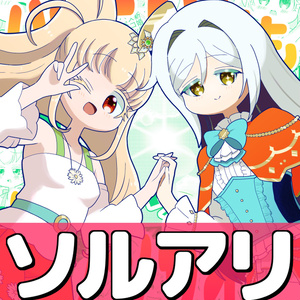 PRETTY CODE SHUFFLE!! vol.2 - holly-hiiragi - BOOTH