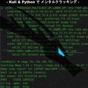 無料ダウンロード pc壁紙のTech Books 人気の同人グッズ1点を通販！話題のアニメやデザインから個性的で被らないアイテムが見つかる - BOOTH