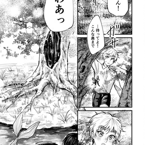 ポストカード＋おまけ - nobinobito - BOOTH