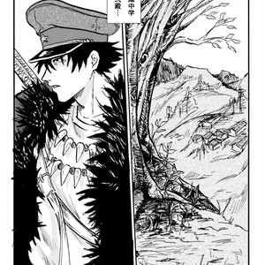 ポストカード＋おまけ - nobinobito - BOOTH