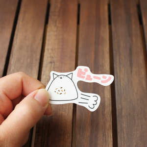 【DL版】Imy 5th Album『Meteora』 - Imy - BOOTH