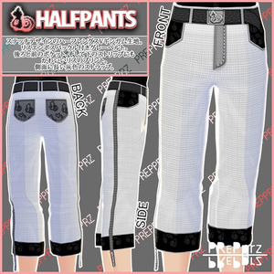 Page 2 - vroid pantsに関する人気の同人グッズ951点を通販できる! - BOOTH