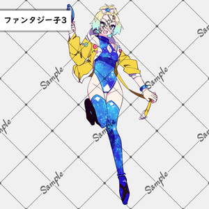 【CoC 6th】夏の海、君の水死体【SPLL:E199708】 - 二乗機関 - BOOTH