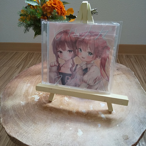 7th Single [I Don't Need Anything] - Rupika（ルピカ） - BOOTH