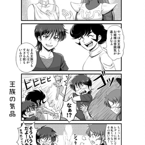 柿崎・おぼえていますか - Violet Booth - BOOTH