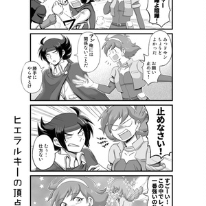 柿崎・おぼえていますか - Violet Booth - BOOTH