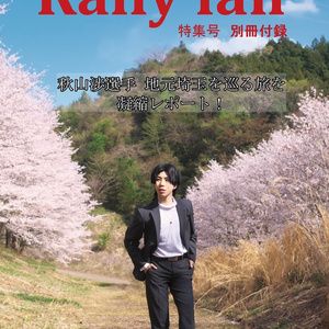 2Lブロマイド 2枚セット - umisuzu310 - BOOTH