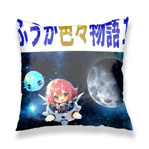 ふうか色々物語2 ジグソーパズル 300ピース - JUN - BOOTH