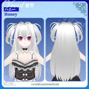 [無料]【VRoid】黒い王冠 / Black Crown 髪飾【Headdress】 - mzkagami - BOOTH