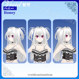 [無料]【VRoid】黒い王冠 / Black Crown 髪飾【Headdress】 - mzkagami - BOOTH