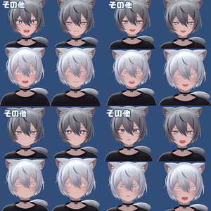 【kuuta・くうた】少しリアルな舌texture - じょなさん。 - BOOTH