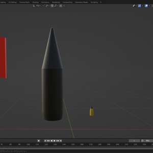 DDH-182 護衛艦みらい - ぼっち・ざ・いそろっく！ - BOOTH