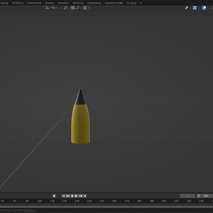 DDH-182 護衛艦みらい - ぼっち・ざ・いそろっく！ - BOOTH