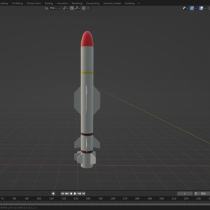 DDH-182 護衛艦みらい - ぼっち・ざ・いそろっく！ - BOOTH