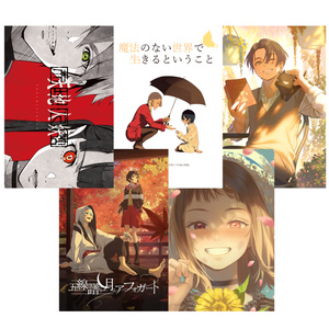 『五線譜と月とアフォガート』エモクロアTRPGシナリオPL1人版《PDF版》 - euluca-lab - BOOTH