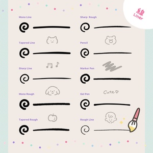 Procreate 和筆ブラシ8種セット ＋おまけ2種 - 4580 - BOOTH