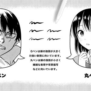 Procreate かわいいブラシセット 25種 - 4580 - BOOTH