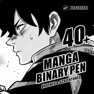 Procreate マンガ コマ割りツール - 4580 - BOOTH