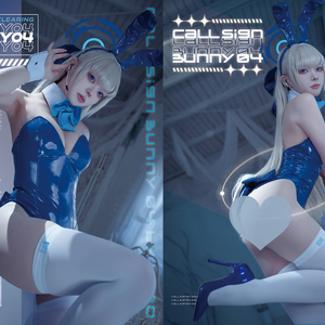 【CH40】新刊セット - 絶対領域 - BOOTH