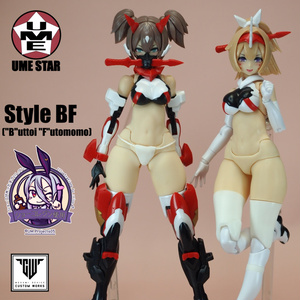 Style DO(デカ乙女) 【Block2M対応】 - うめスタ - BOOTH