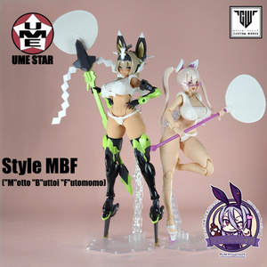 Style MM(ムチモフ) Ver1.1/Ver2.0 【Block2S対応】 - うめスタ - BOOTH