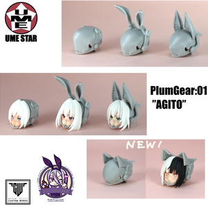 -販売終了- Style MD(モチ童女) 【Block2M対応】 - うめスタ - BOOTH