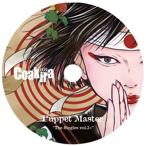 Coakira「Puppet Master」VRoid用Tシャツ - Fujimi Industry Records - BOOTH