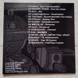Coakira「Puppet Master」VRoid用Tシャツ - Fujimi Industry Records - BOOTH