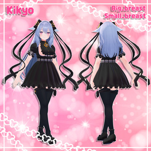 魔法使い / Wizard - MARSTORA - BOOTH