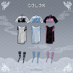 魔法使い / Wizard - MARSTORA - BOOTH