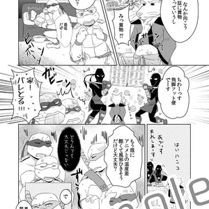 【TMNT】TMNT2018 Ferris Wheel - ayusakura - BOOTH