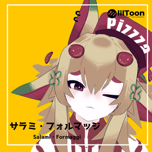 USB_Tail - すこやか改札口 - BOOTH