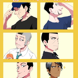 kuroshiro-ryusei - BOOTH