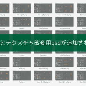 Akyo - VRChat対応アバター - nooktown - BOOTH