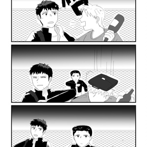 青星とアストロノーツ・中 - kon-292 - BOOTH