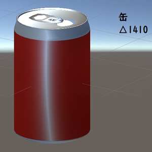 Simple Beam for VRChat Avatar - GAiAの物置小屋 - BOOTH