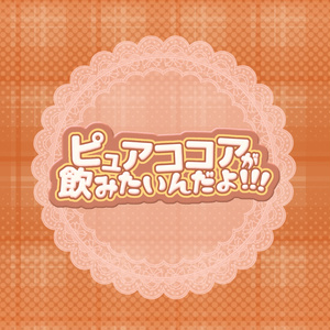 《CoC 6版》 人人人人人 - ご愉快工房 - BOOTH