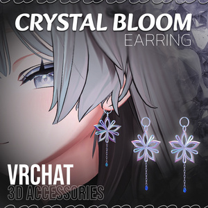 【VRChat】~Re:Pain Crown - ykust_ - BOOTH