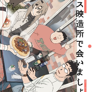 COMITIA154 (コミティア154) 新着商品 - 通販・ダウンロードの同人販売、購入 - BOOTH