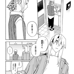 COMITIA154 (コミティア154) 新着商品 - 通販・ダウンロードの同人販売、購入 - BOOTH