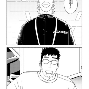 COMITIA154 (コミティア154) 新着商品 - 通販・ダウンロードの同人販売、購入 - BOOTH