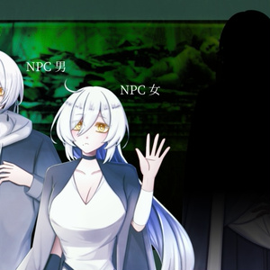 ルアン・ローリンの鎮魂歌【クトゥルフ神話TRPG6版】 - モイト王国 - BOOTH